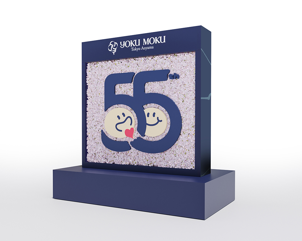 【ヨックモック55周年記念企画】巨大シガールを携えたオリジナルトラック「BLUE GIFT TRUCK」スタート 〜3都市を巡り、 「シガール®」「シガール オゥ マッチャ」と共に感謝の気持ち ...